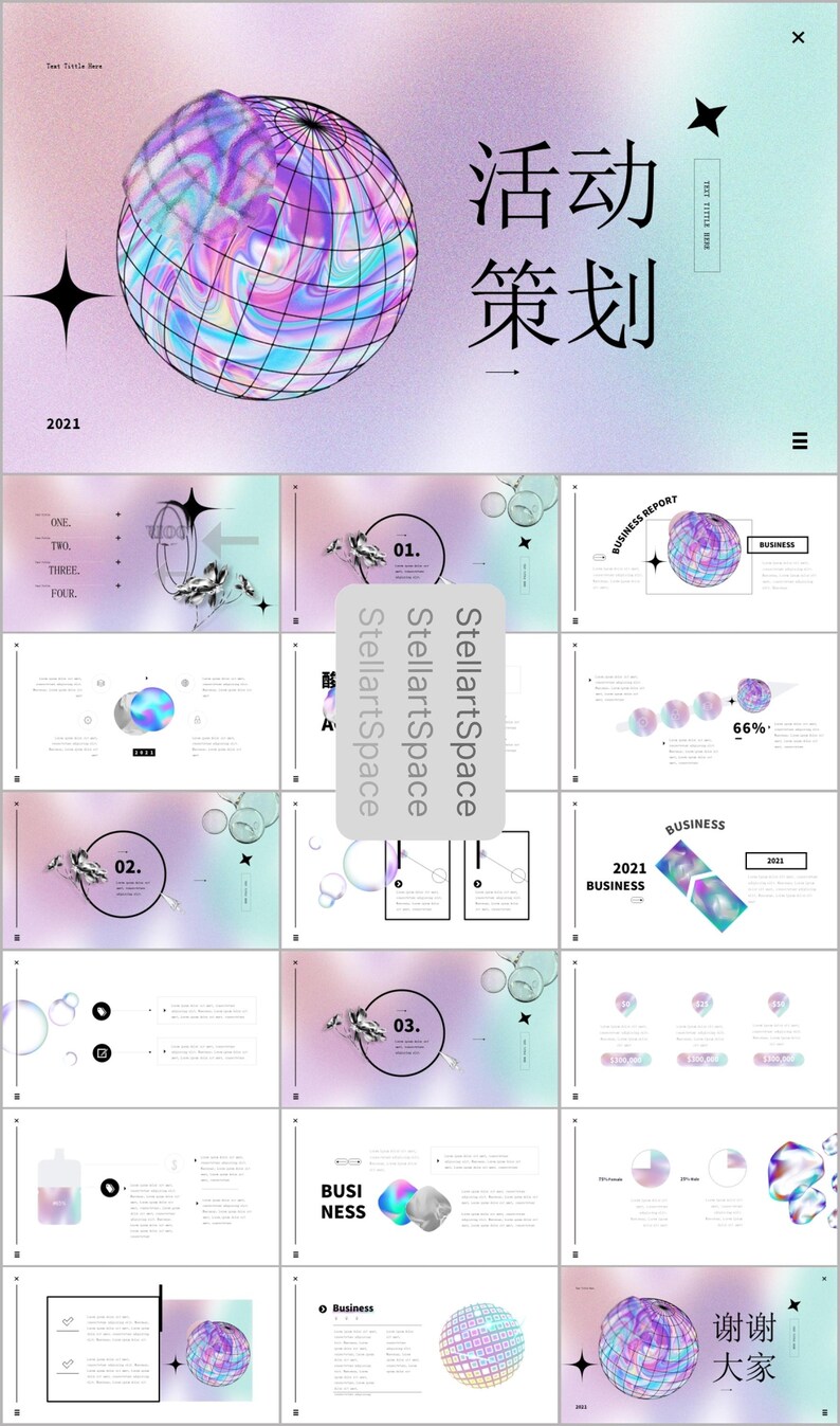 Artsy Powerpoint Presentation Templates, Modern Marketing Pitch Deck ...
