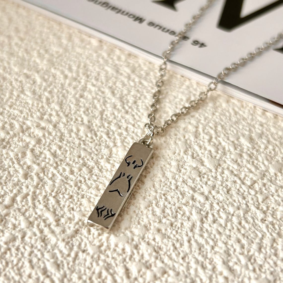 Jujutsu Kaisen Necklace, Anime Pendant, Sukuna, Satoru Gojo, Itadori ...