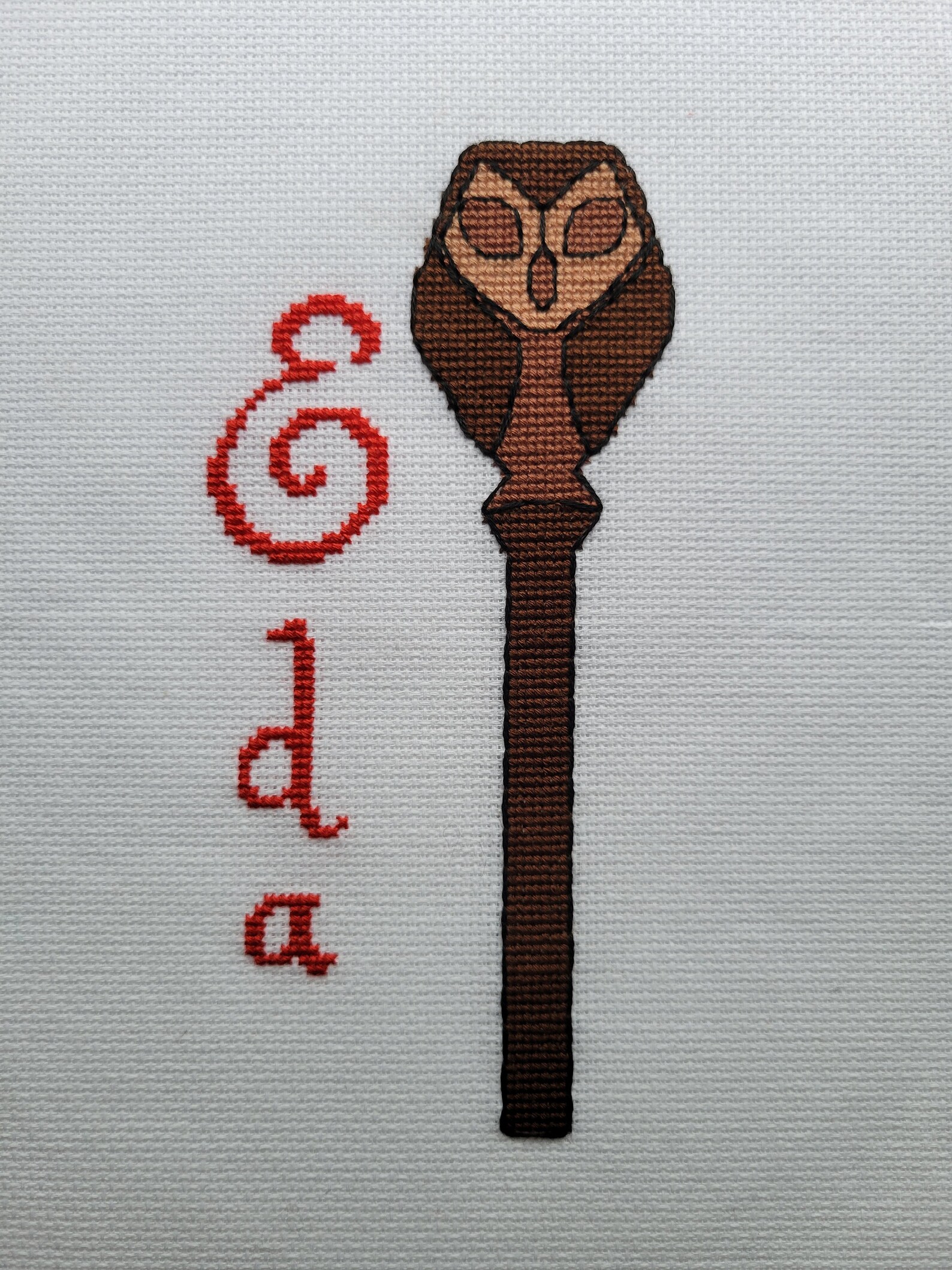 Owl Staff Cross Stitch Pattern - Magic Staff - PDF Instant Download - Etsy
