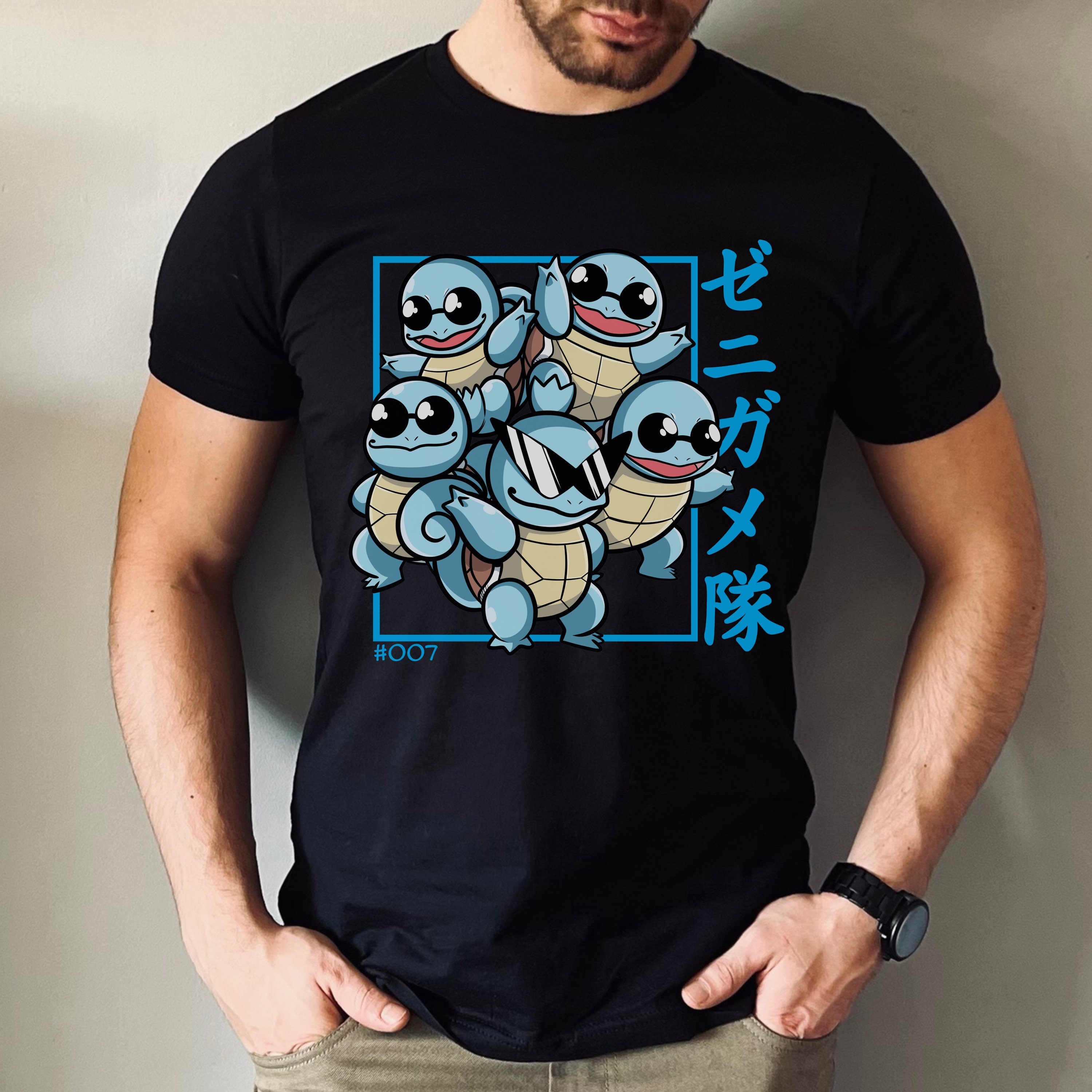 Squirtle Shirt