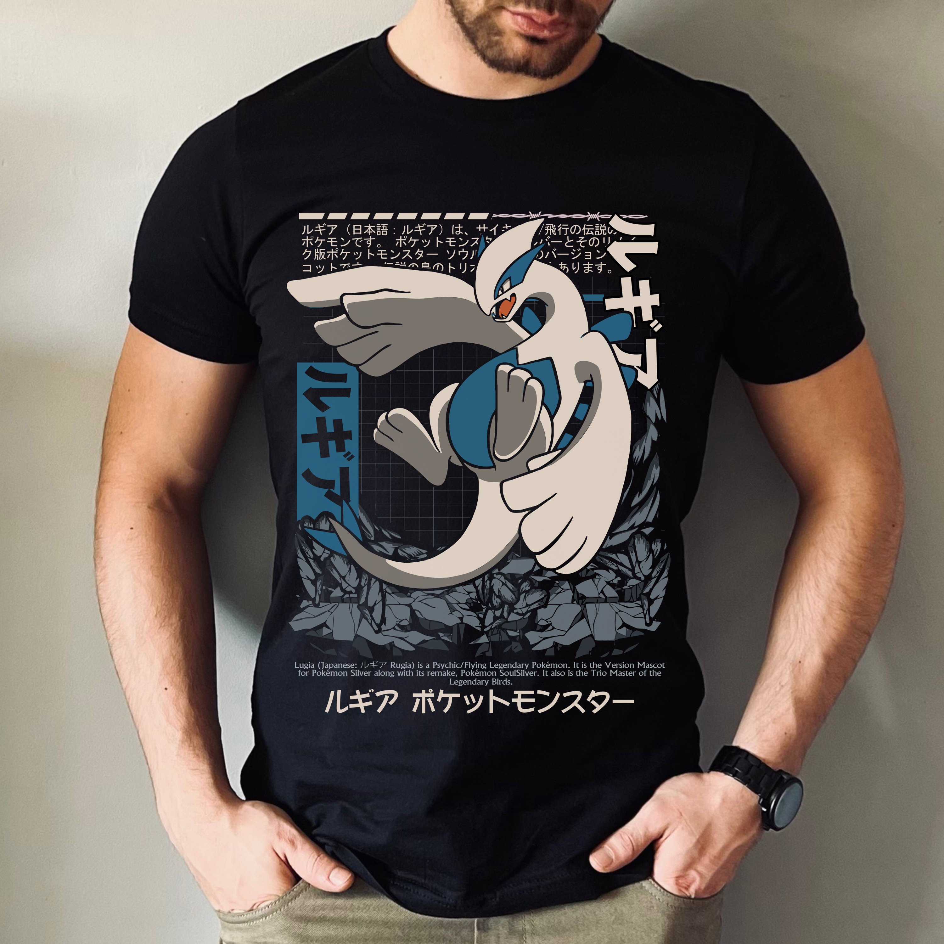 Lugia Pokemon Shirt Graphic Tee Kids Adult Men Unisex Game - Etsy