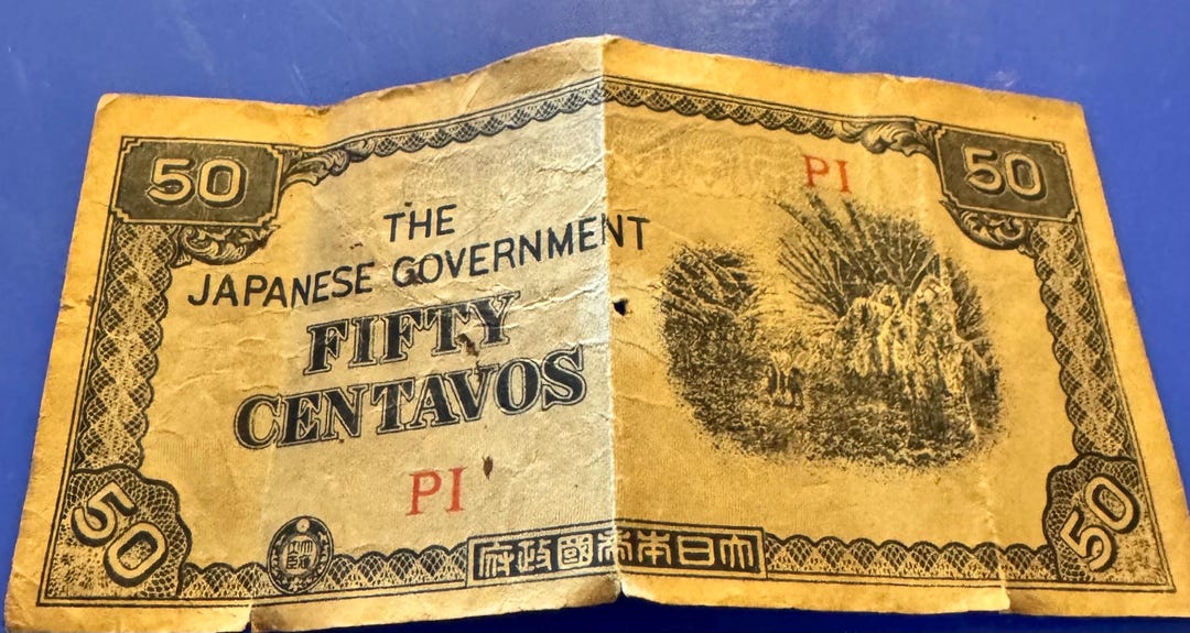 Japanese Government 50 Centavo Note Occupation of Philippines 1942-44 ...