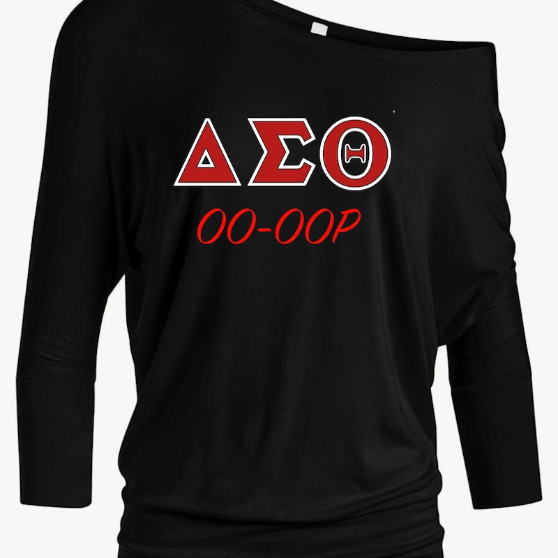 Delta Sigma Theta Shirt - Etsy