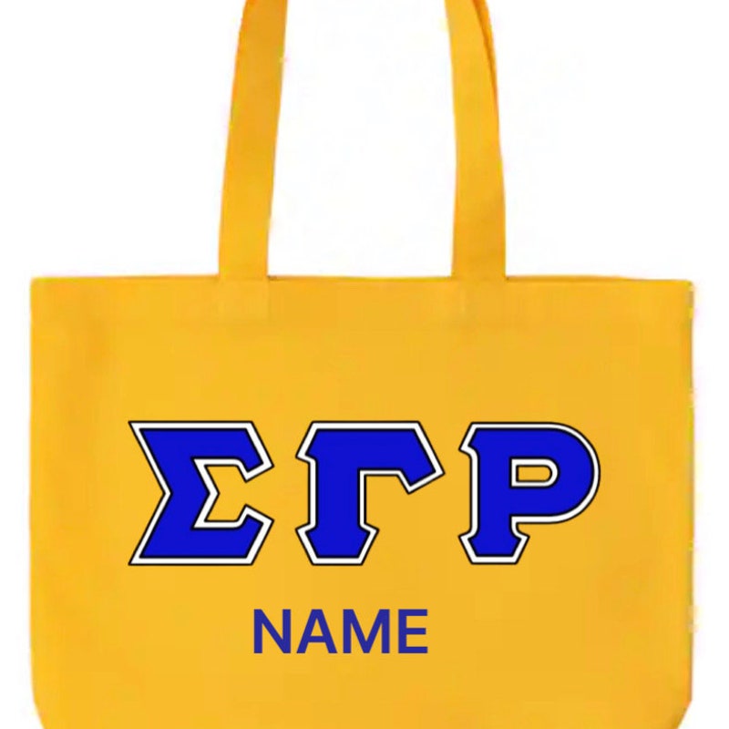 Sigma Gamma Rho - Etsy