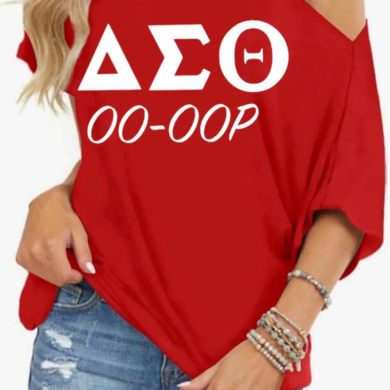 Delta Sigma Theta Shirt - Etsy