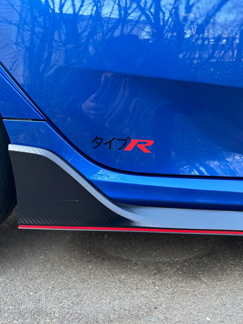 Honda Civic Type R Japanese Logo and Badge Number Vinyl Decal ...