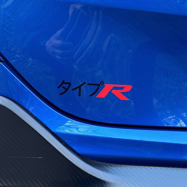 Honda Type R Sticker - Etsy