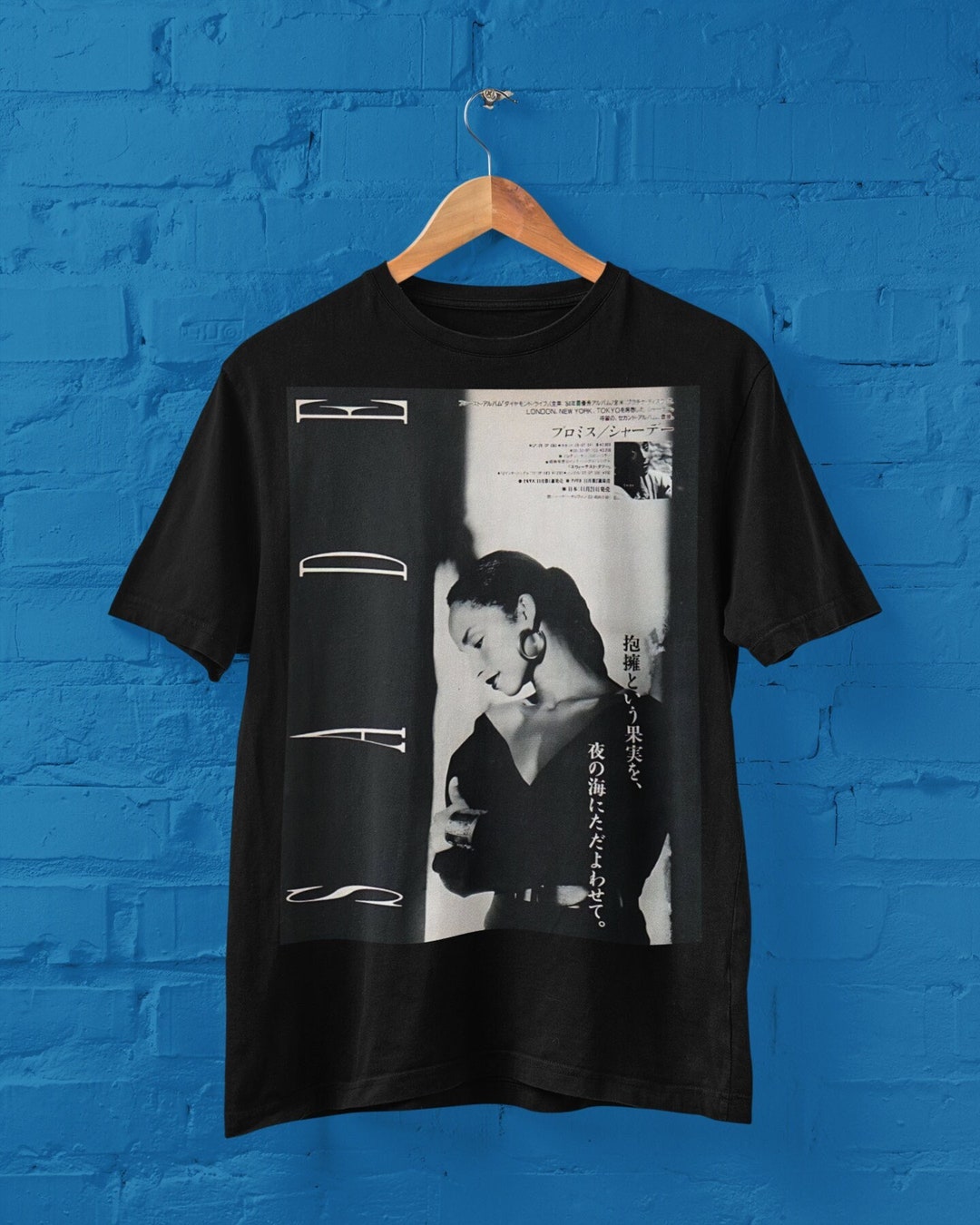 Sade Shirt, Japan, Adu 90s R&B, Beyonce, Rihanna, Maxwell, Chaka ...