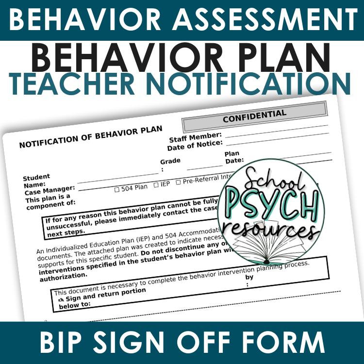 BIP Behavior Intervention Plan Teacher Notification Form Template ...
