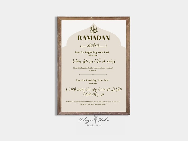 Ramadan Dua Print Suhur Dua and Iftar Dua Printable Ramadan Fasting Dua ... Ramadan Dua Print Suhur Dua and Iftar Dua Printable Ramadan Fasting Dua ...