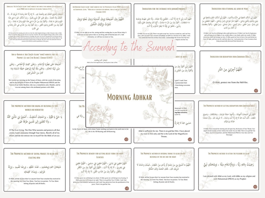 Morning Adhkar and Dhikr Islamic Flash Cards | Muslim Digital ...