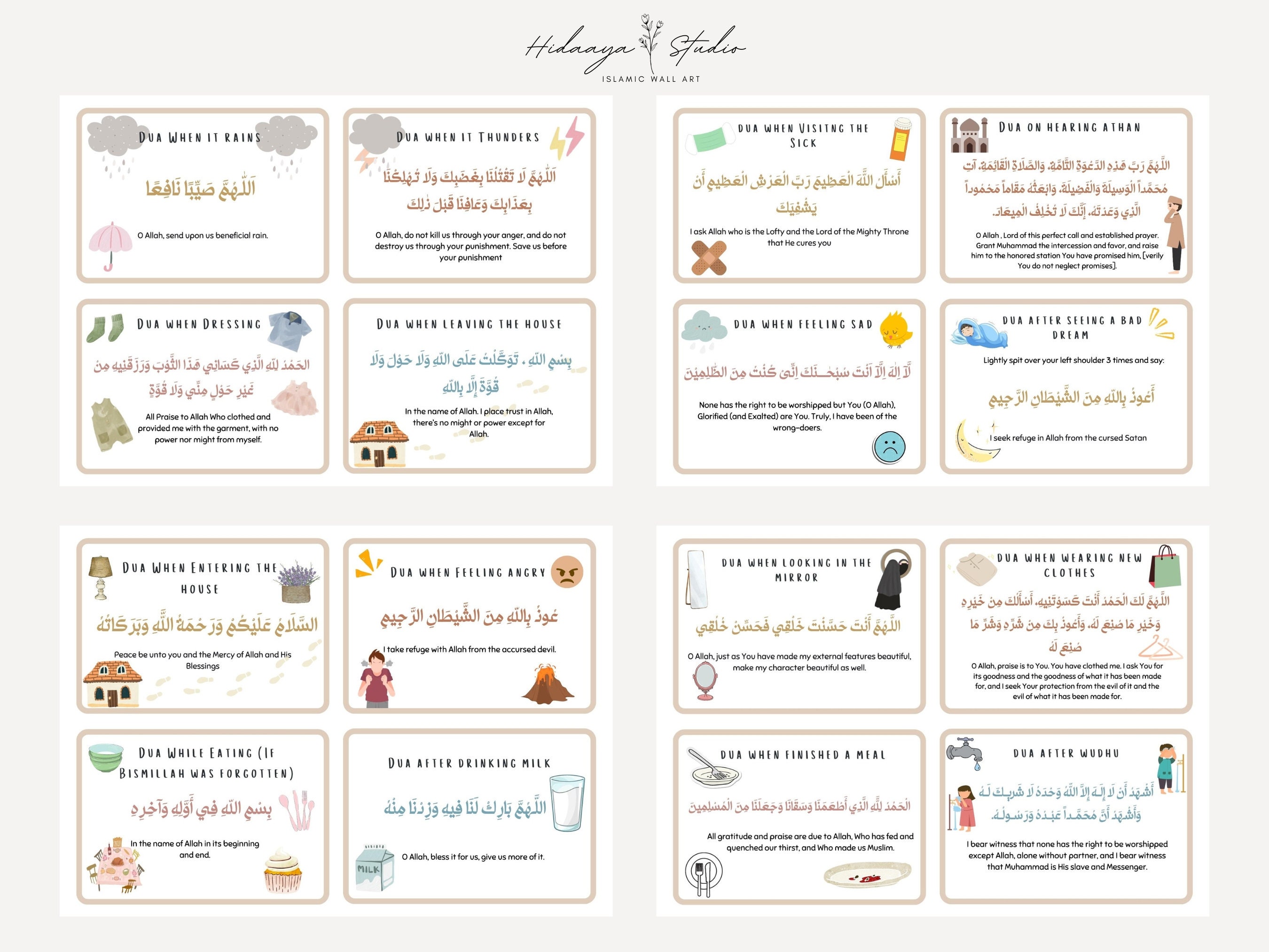 24 Daily Dua Islamic Flash Cards | Muslim Digital Educational Quran ...