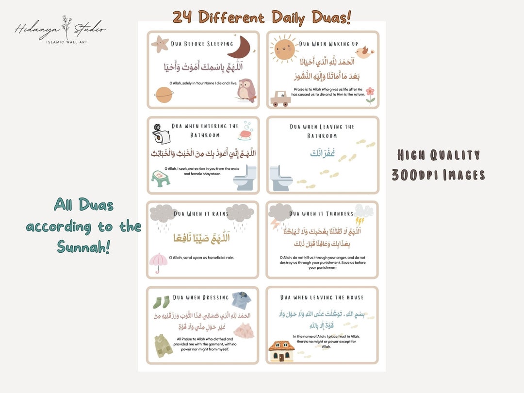 24 Daily Dua Islamic Flash Cards | Muslim Digital Educational Quran ...
