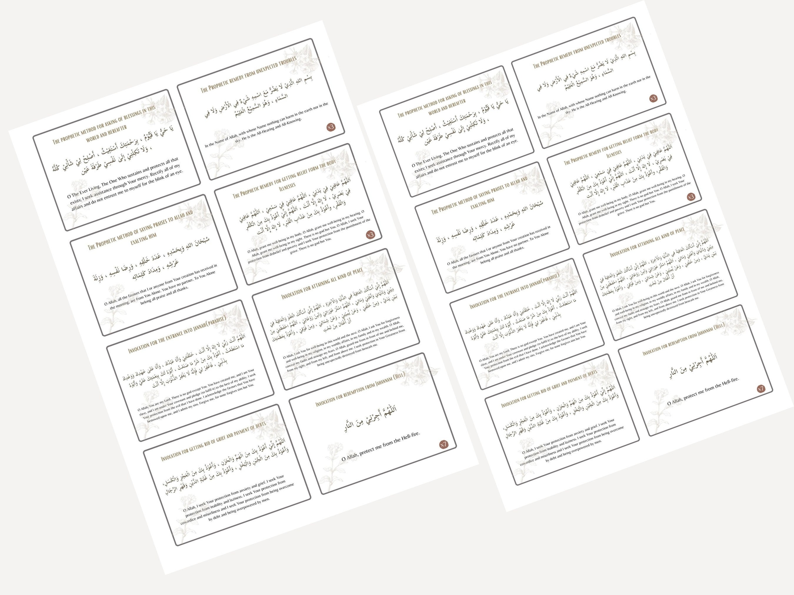 Morning Adhkar and Dhikr Islamic Flash Cards | Muslim Digital ...