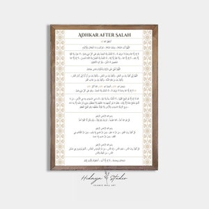 Adhkar and Dhikr After Every Salah Prayer | Islamic Art Prints ...
