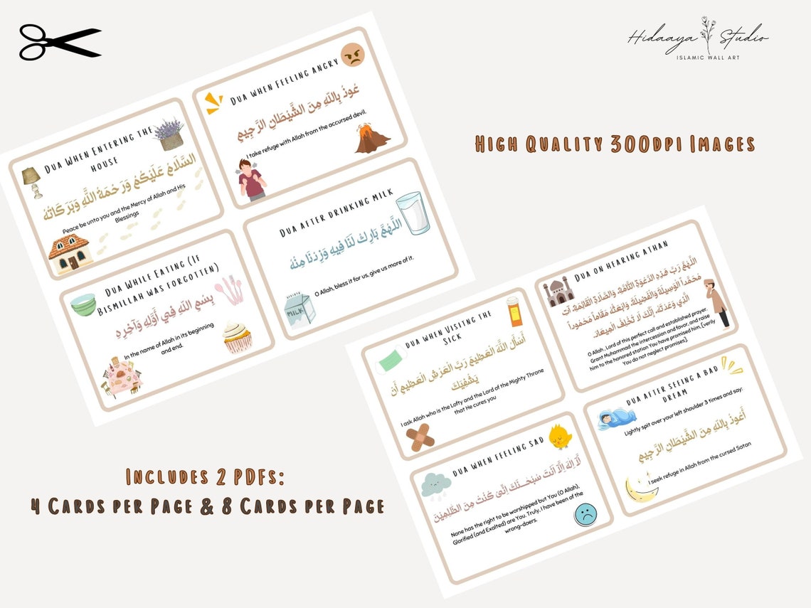 24 Daily Dua Islamic Flash Cards | Muslim Digital Educational Quran ...