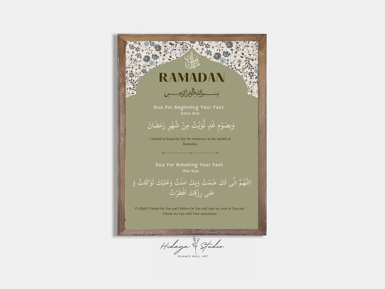 Ramadan Dua Print Suhur Dua and Iftar Dua Printable Ramadan Fasting Dua ... Ramadan Dua Print Suhur Dua and Iftar Dua Printable Ramadan Fasting Dua ...