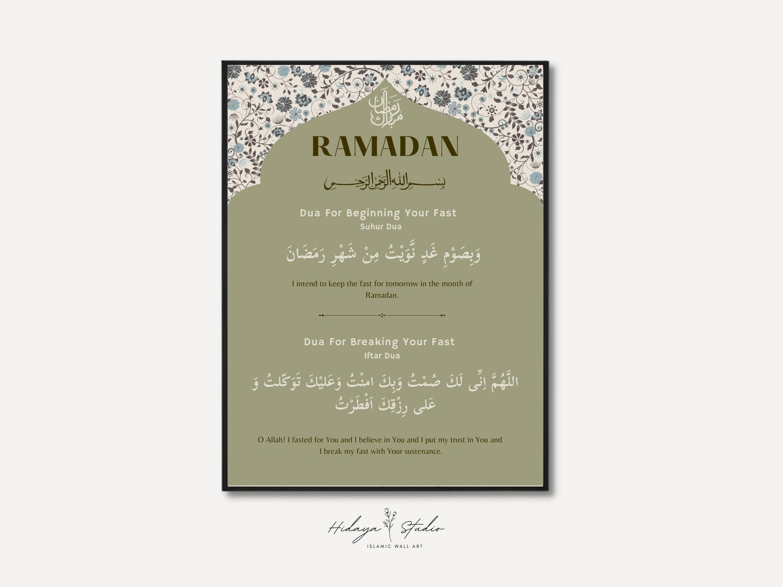 Ramadan Dua Print | Suhur Dua and Iftar Dua Printable | Ramadan Fasting ...