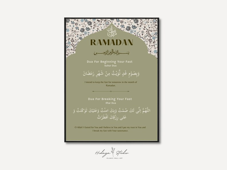 Ramadan Dua Print Suhur Dua and Iftar Dua Printable Ramadan Fasting Dua ... Ramadan Dua Print Suhur Dua and Iftar Dua Printable Ramadan Fasting Dua ...