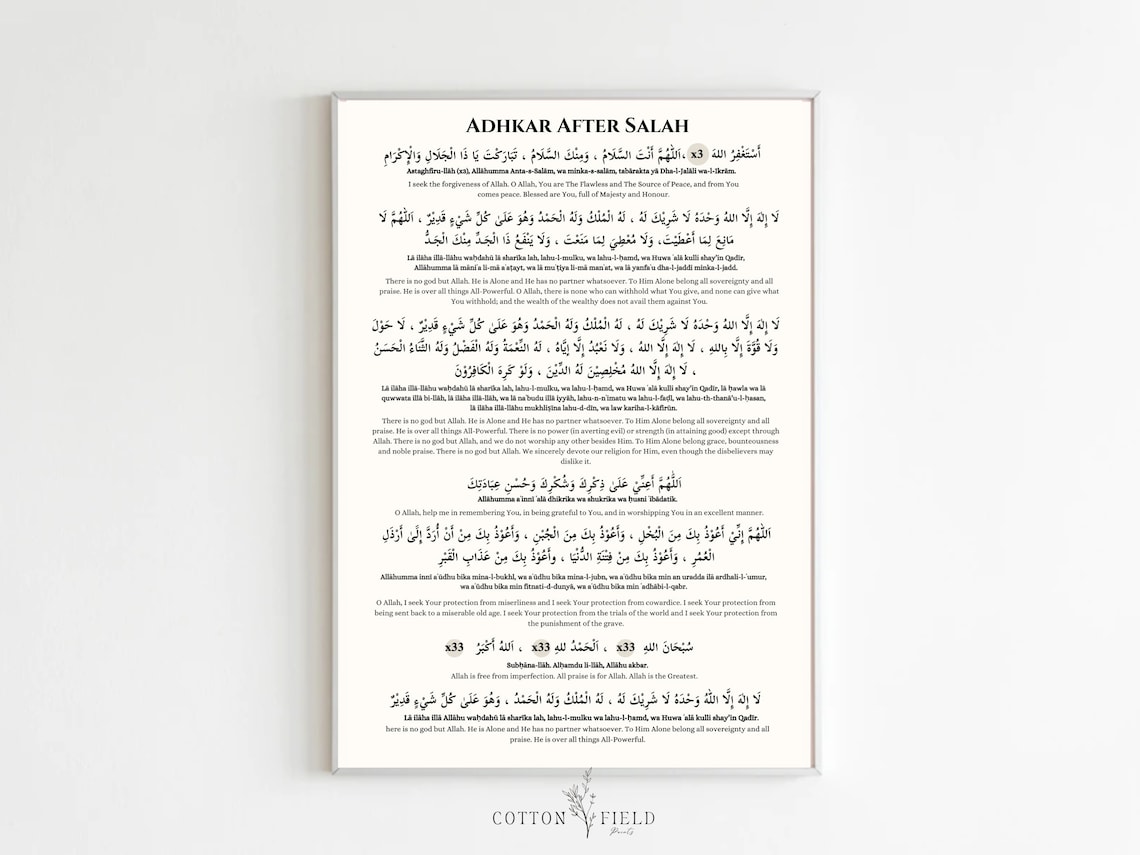 Adhkar and Dhikr After Every Salah Prayer | Islamic Art Prints ...