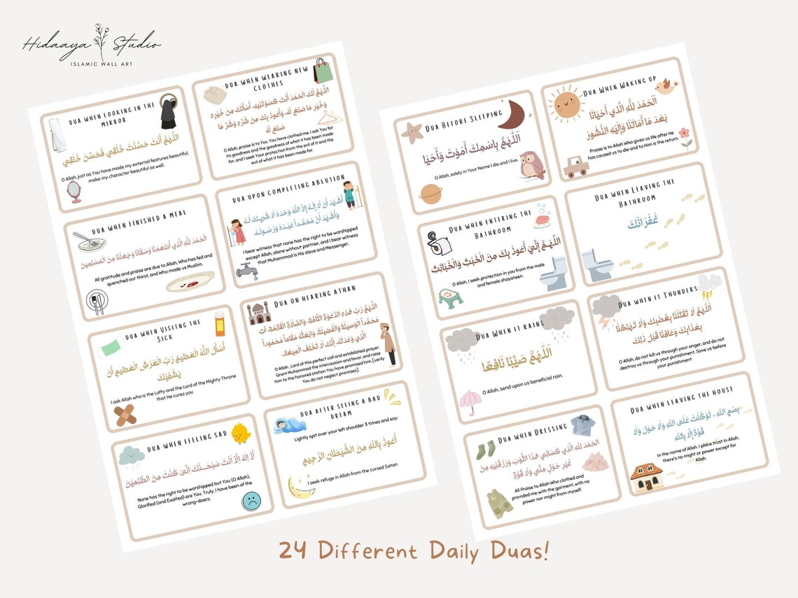 24 Daily Dua Islamic Flash Cards | Muslim Digital Educational Quran ...