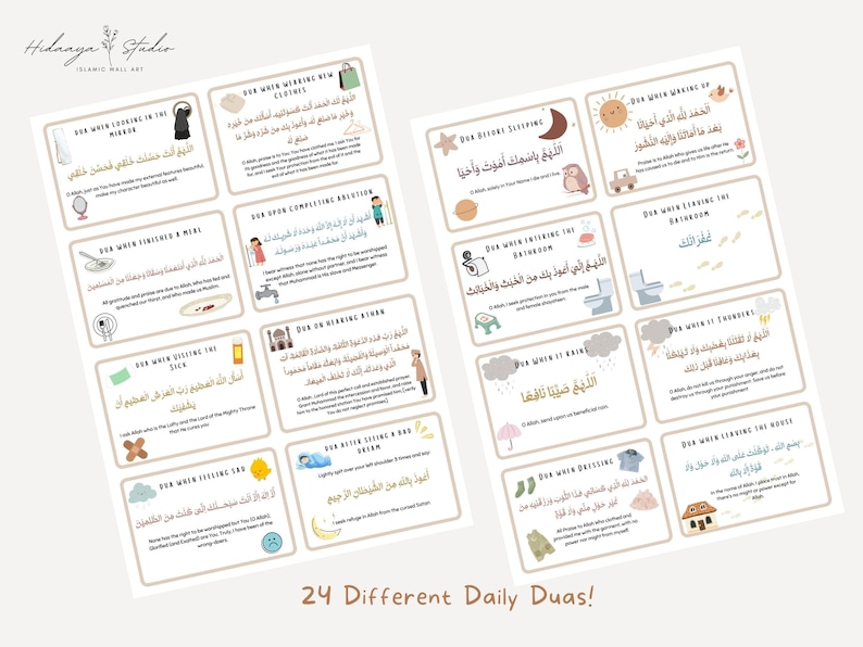 24 Daily Dua Islamic Flash Cards | Muslim Digital Educational Quran ...