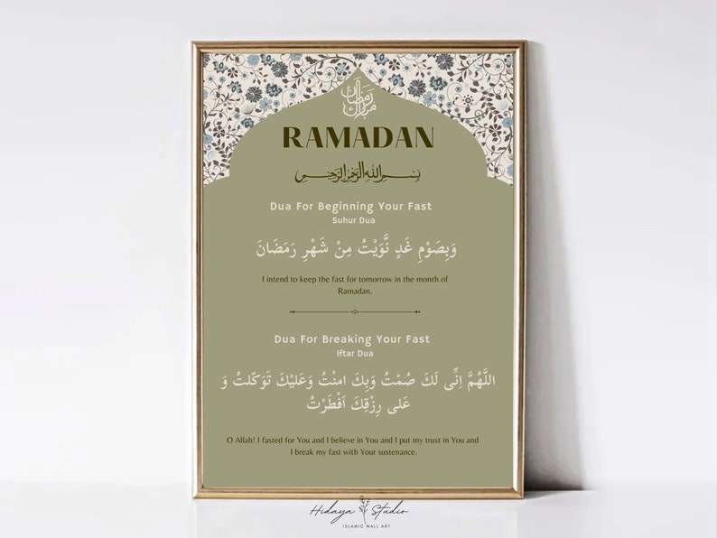 Ramadan Dua Print | Suhur Dua and Iftar Dua Printable | Ramadan Fasting ...