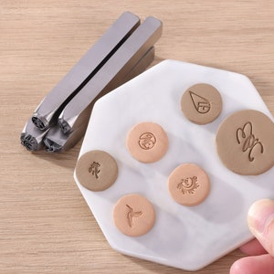 Custom Clay Signature Stamp, Monogram Pottery Stamp, Ceramic Stamp for ...