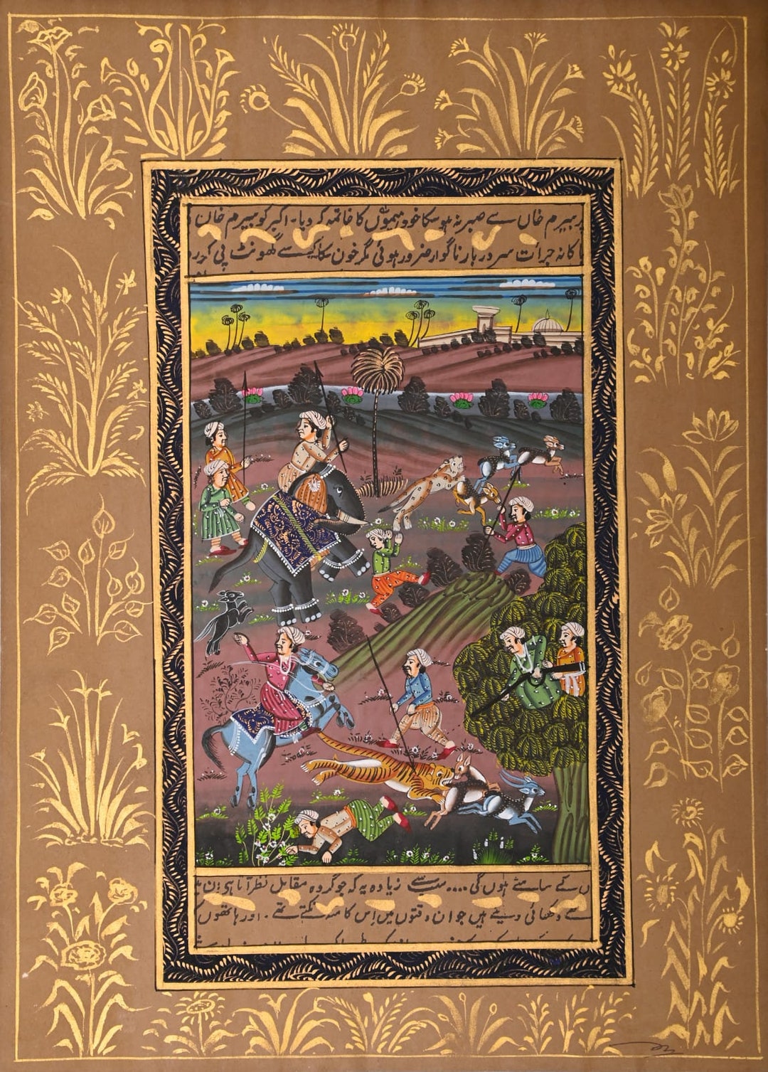 ARTS & CRAFTS Miniature Old Paper Tiger Hunting by King and Soldiers - Etsy