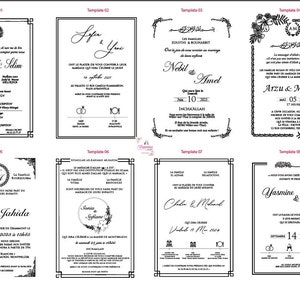 Wedding Invitation Card With Ribbon, Embossed Printed Invitation - Etsy