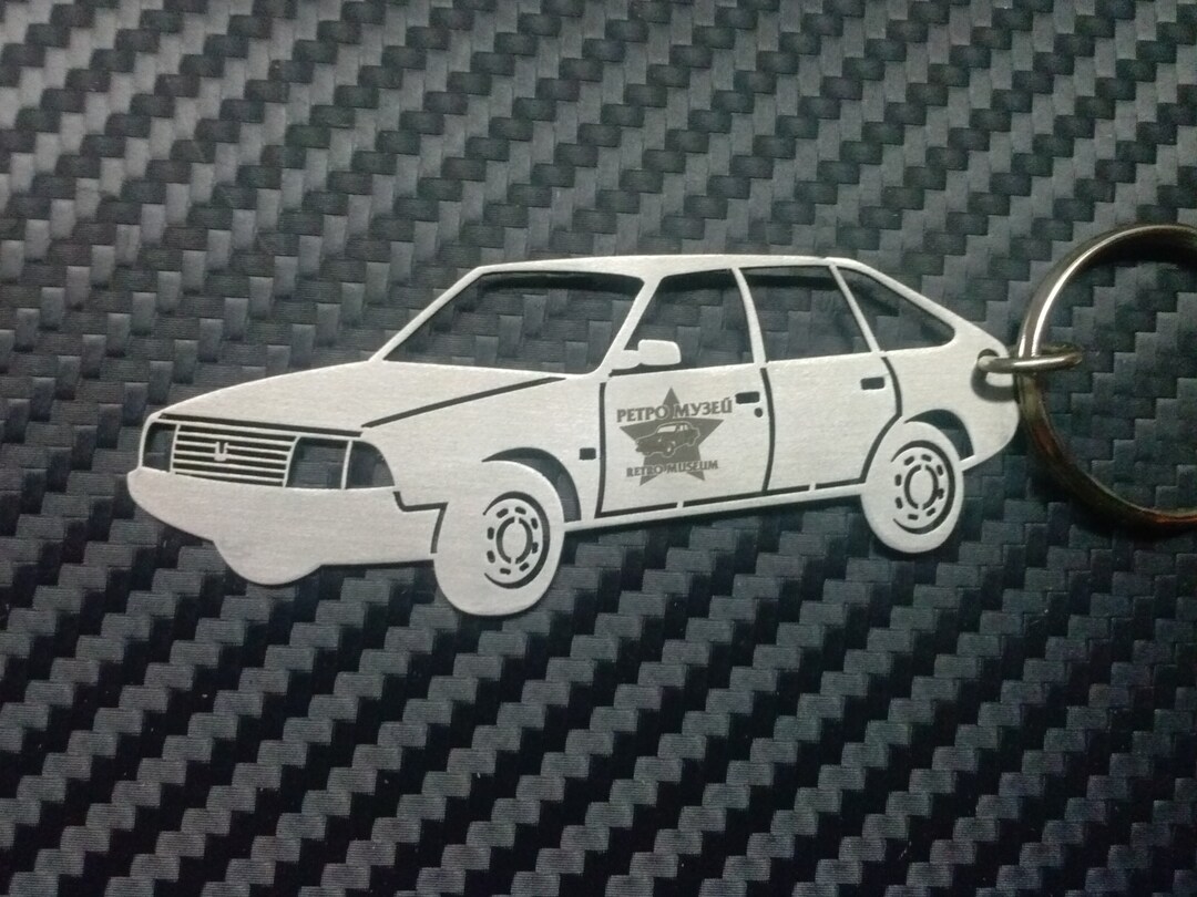 Custom Vintage Moskvich Aleko Keychain, Stainless Steel Key Ring for ...