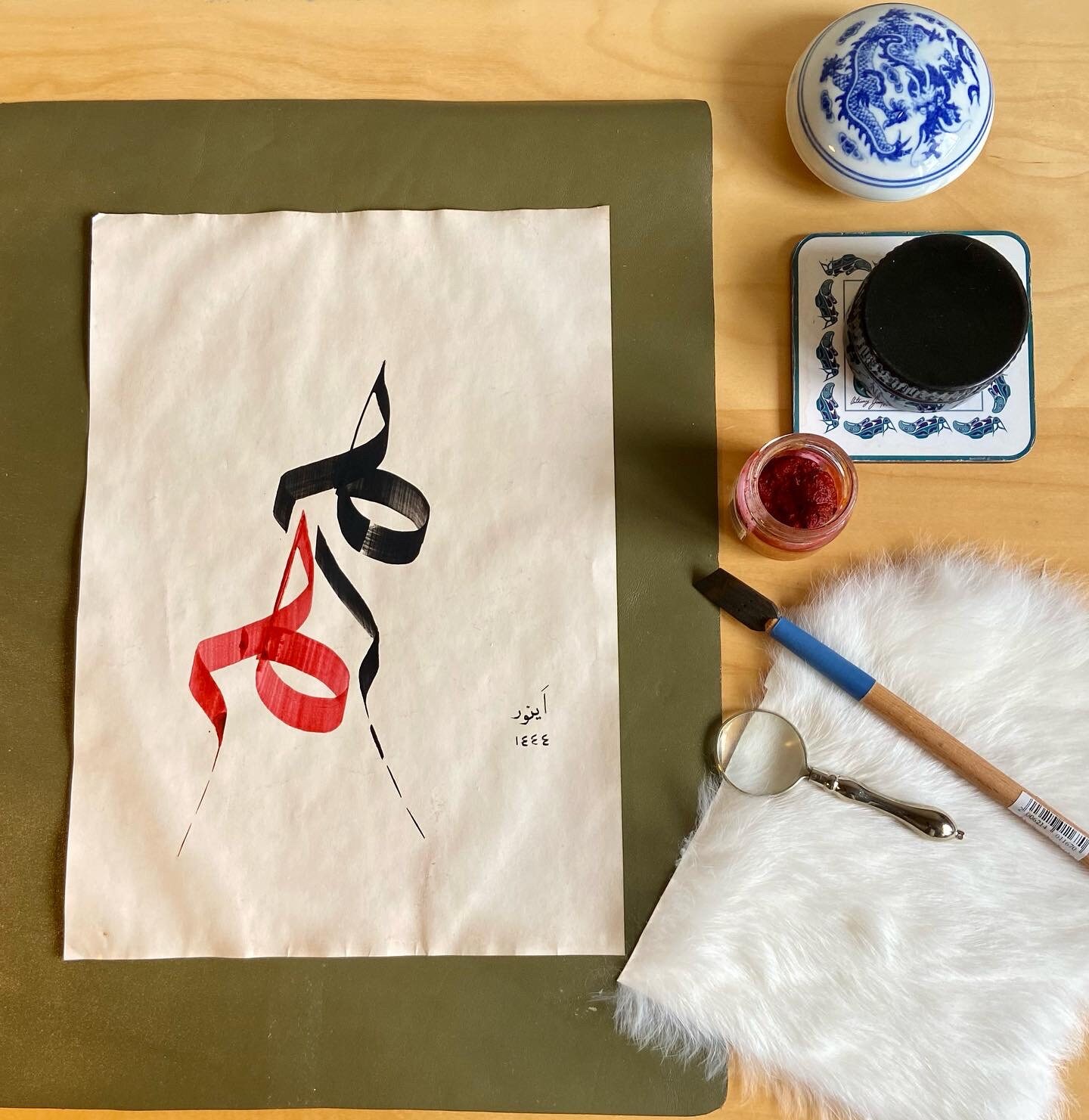 Handmade Islamic Calligraphy Islamic Wall Art Gift Arabic Calligraphy ...