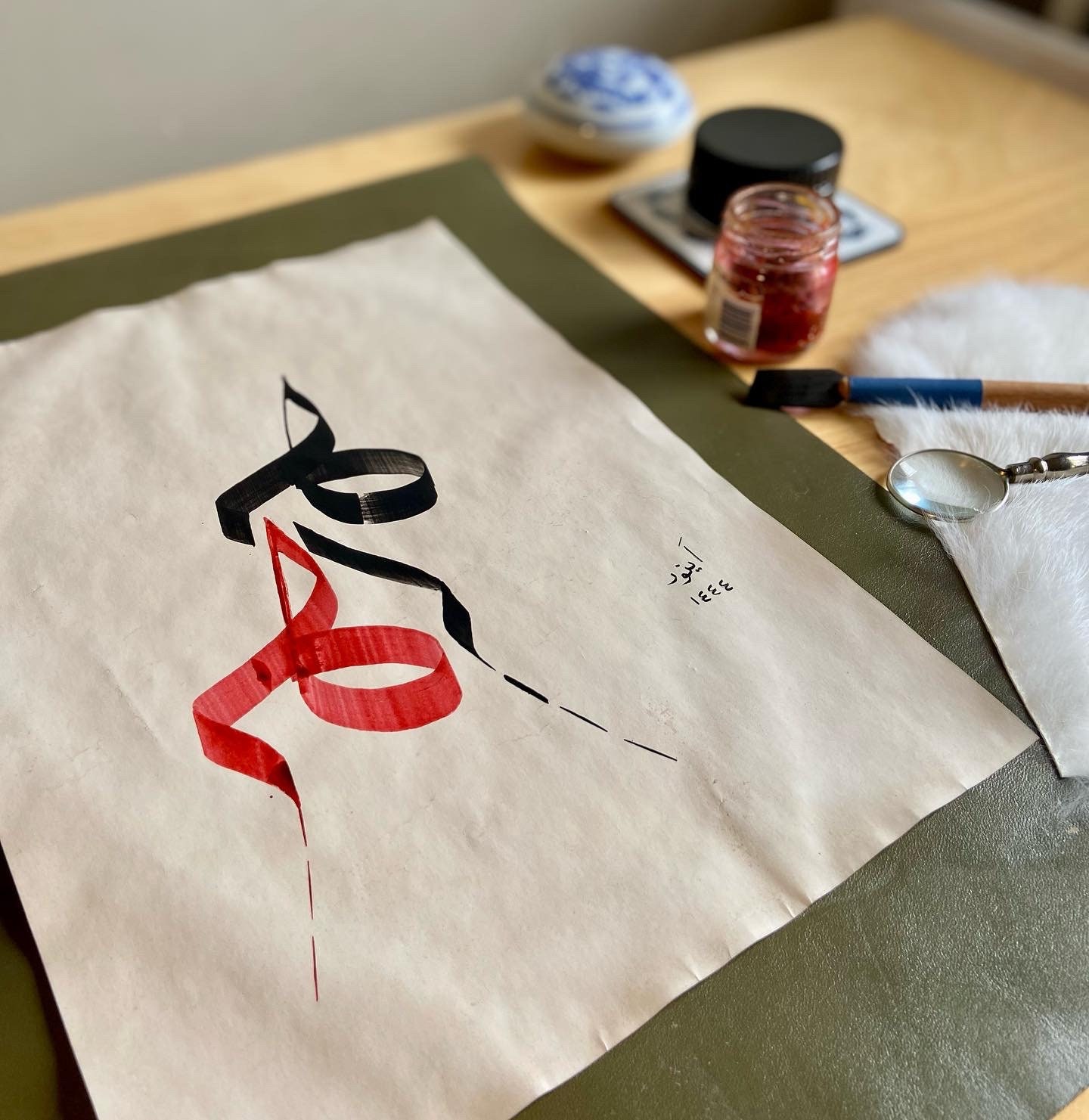Handmade Islamic Calligraphy Islamic Wall Art Gift Arabic Calligraphy ...