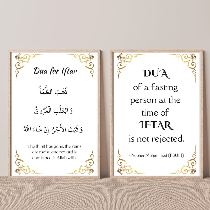 Ramadan Decoration Ramadan Iftar Dua Hadith Set of Two Prints Islamic ...