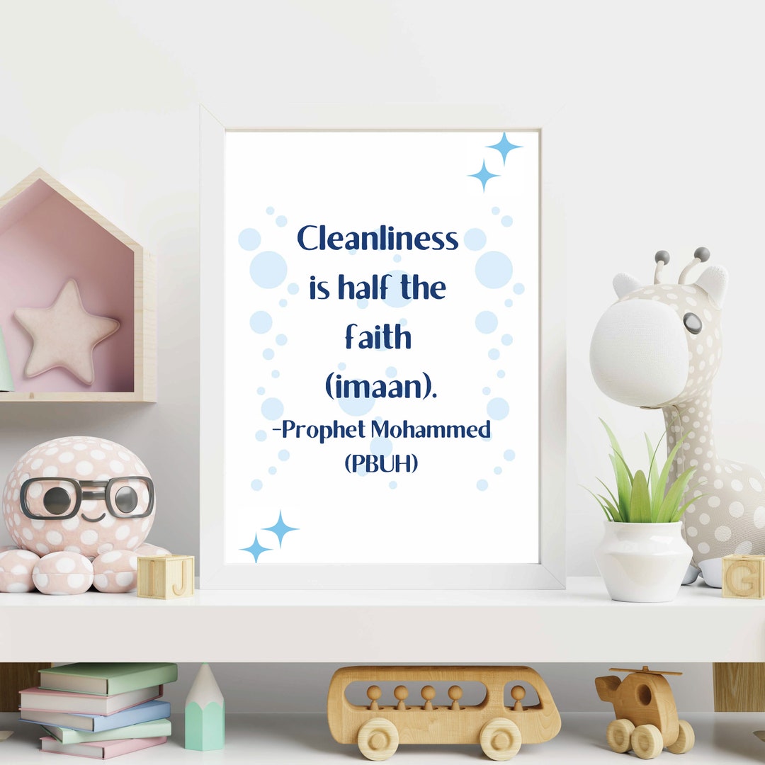 Cleanliness Hadith Printable Kids Playroom Decor Laundry - Etsy
