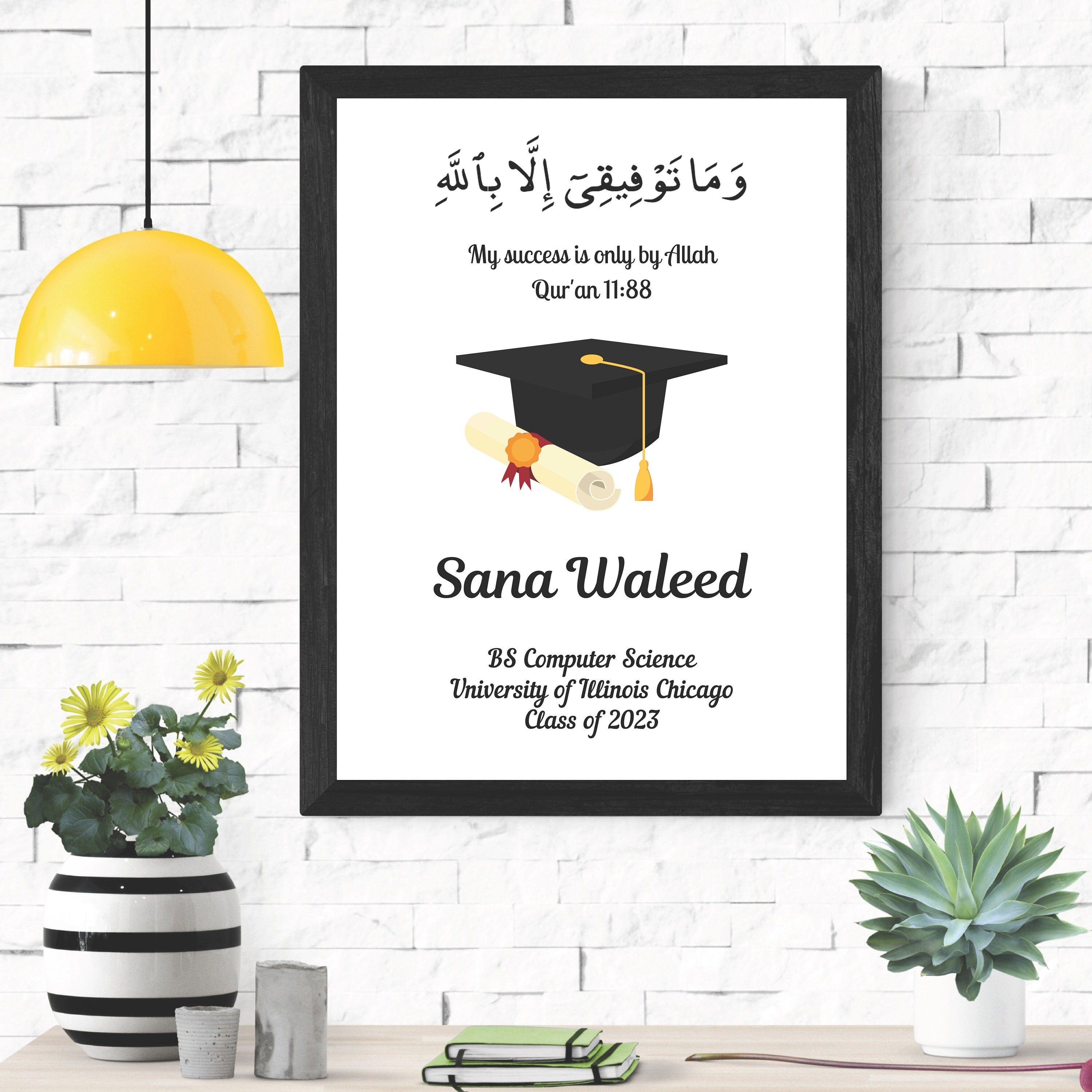 Graduation Islamic Gift Muslim Personalized Custom Print Graduation ...