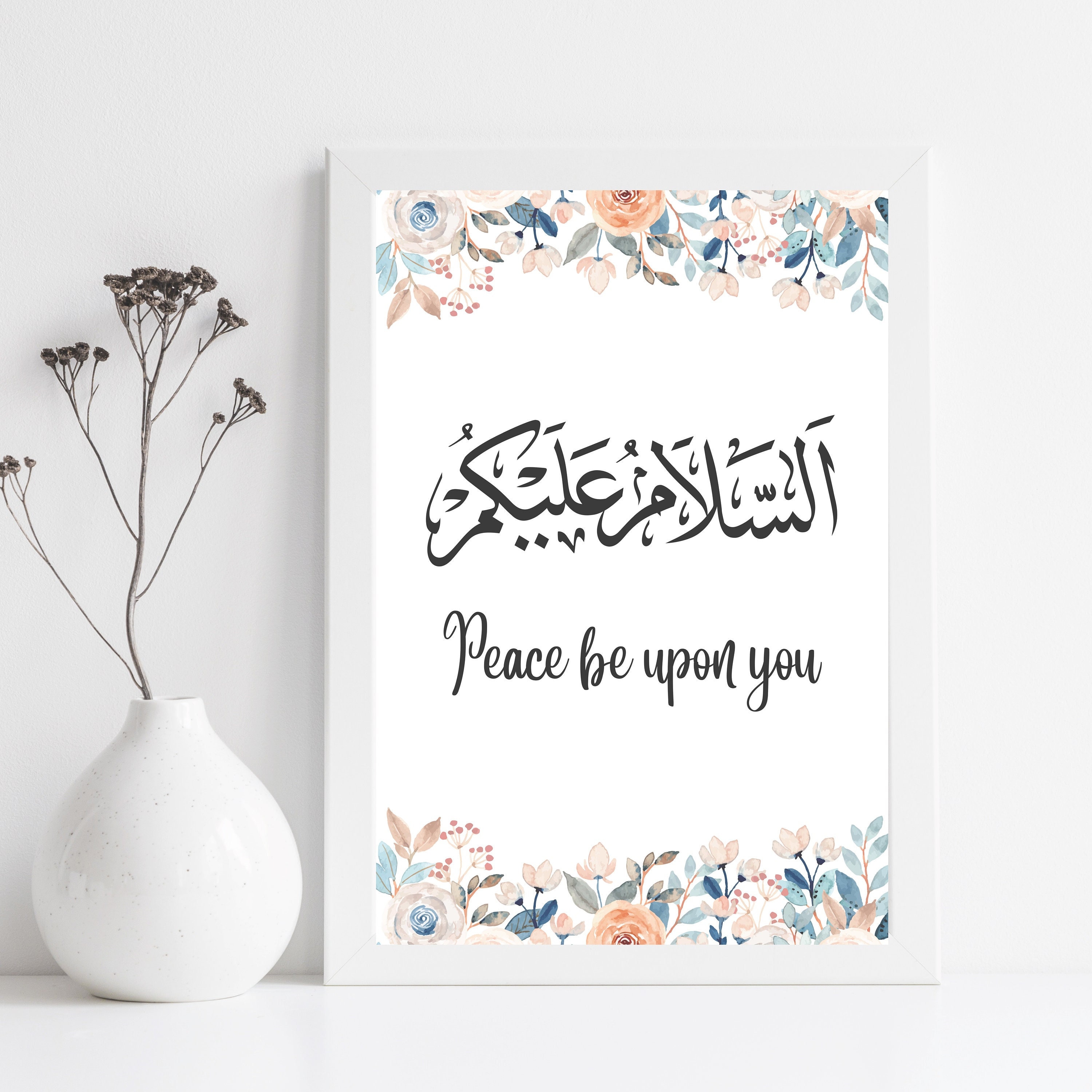 Islamic Salam Welcome Peace Entryway Sign Islamic Wall Art Decor Muslim ...