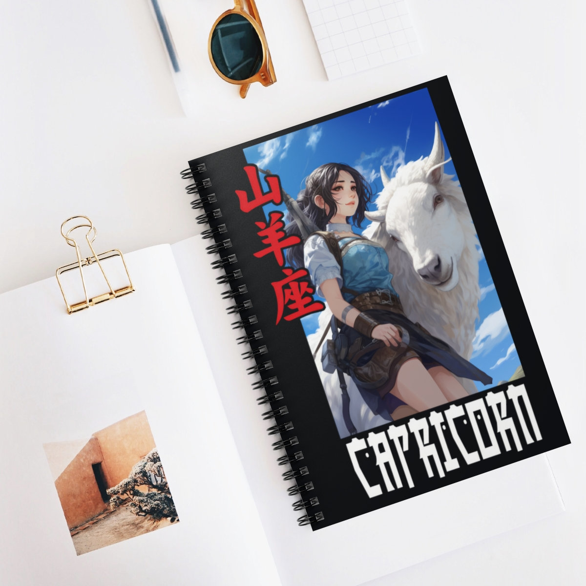 Capricorn Manga Inspired Notebook, Capricorn Notebook, Manga Notebook ...