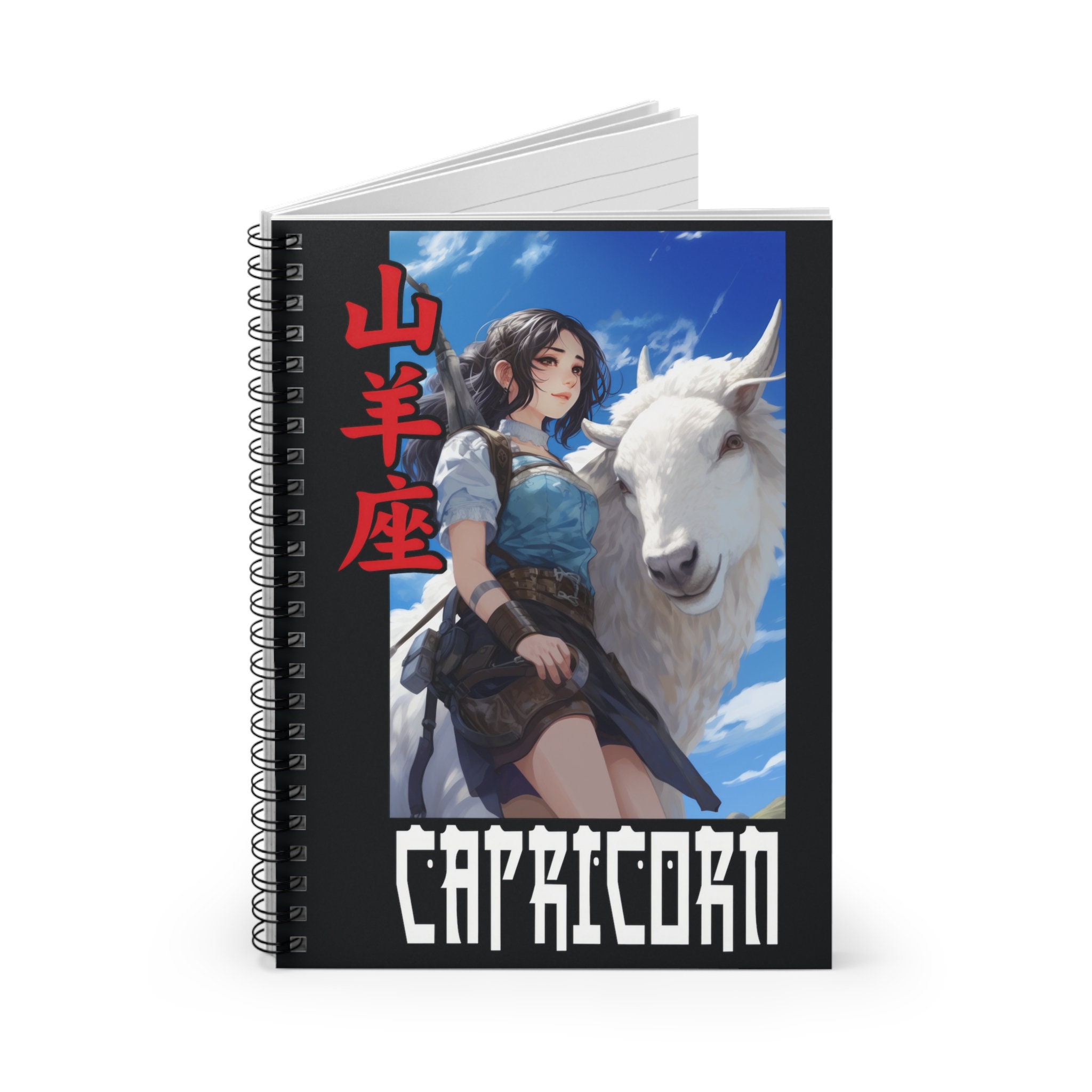 Capricorn Manga Inspired Notebook, Capricorn Notebook, Manga Notebook ...