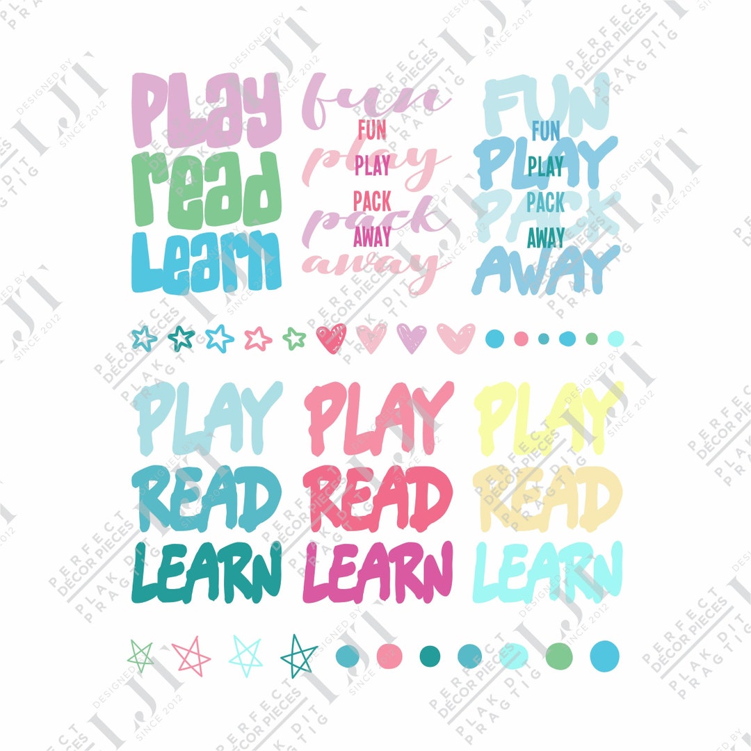 Playroom Words Sets, Vinyl Cut File, Digital Download - Etsy