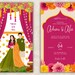 Mehndi Dholki Mayoun Mayun Mayoon Haldi Henna Night Invitation - Etsy
