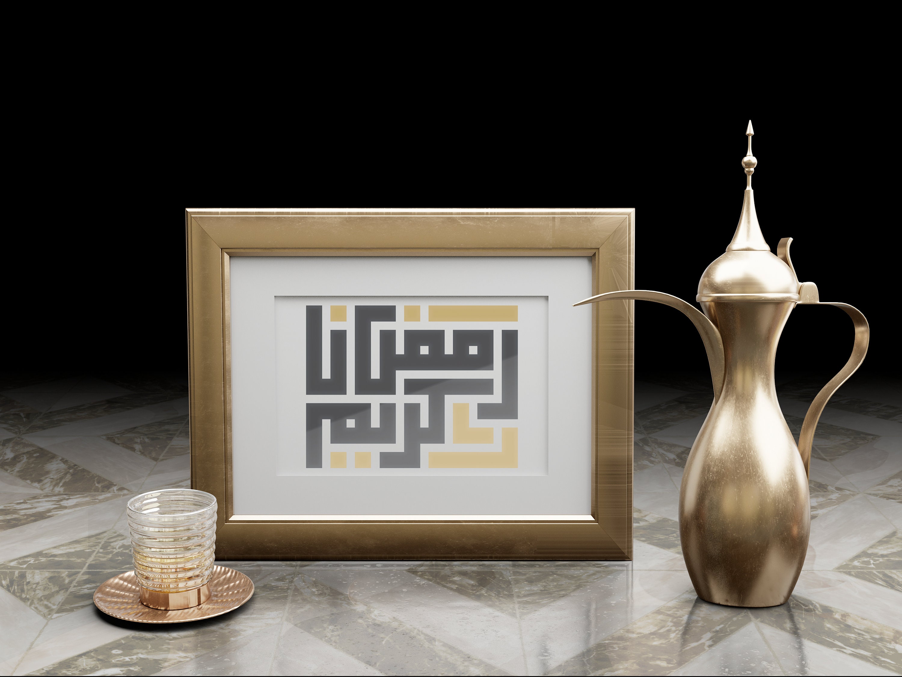 Digital Islamic Kufi Arabic Calligraphy, Ramadan Kareem, for Art ...