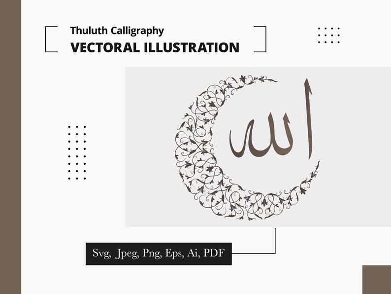 Islamic Thuluth Calligraphy, Vector Pattern Ornament, Metal Cutting ...