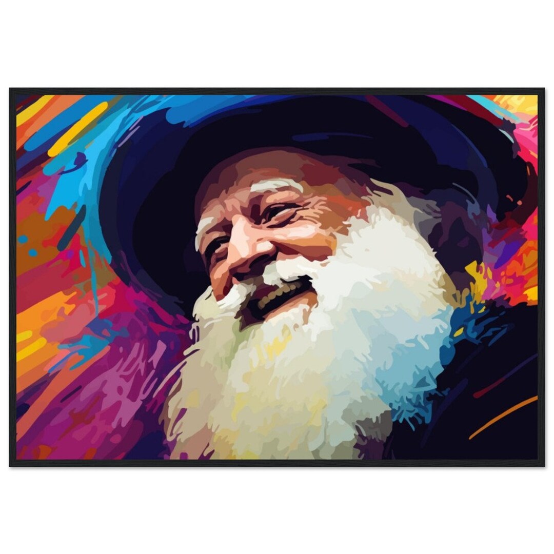 Our Rebbe - the Lubavitcher Rebbe Framed Poster - Inspirational Jewish ...