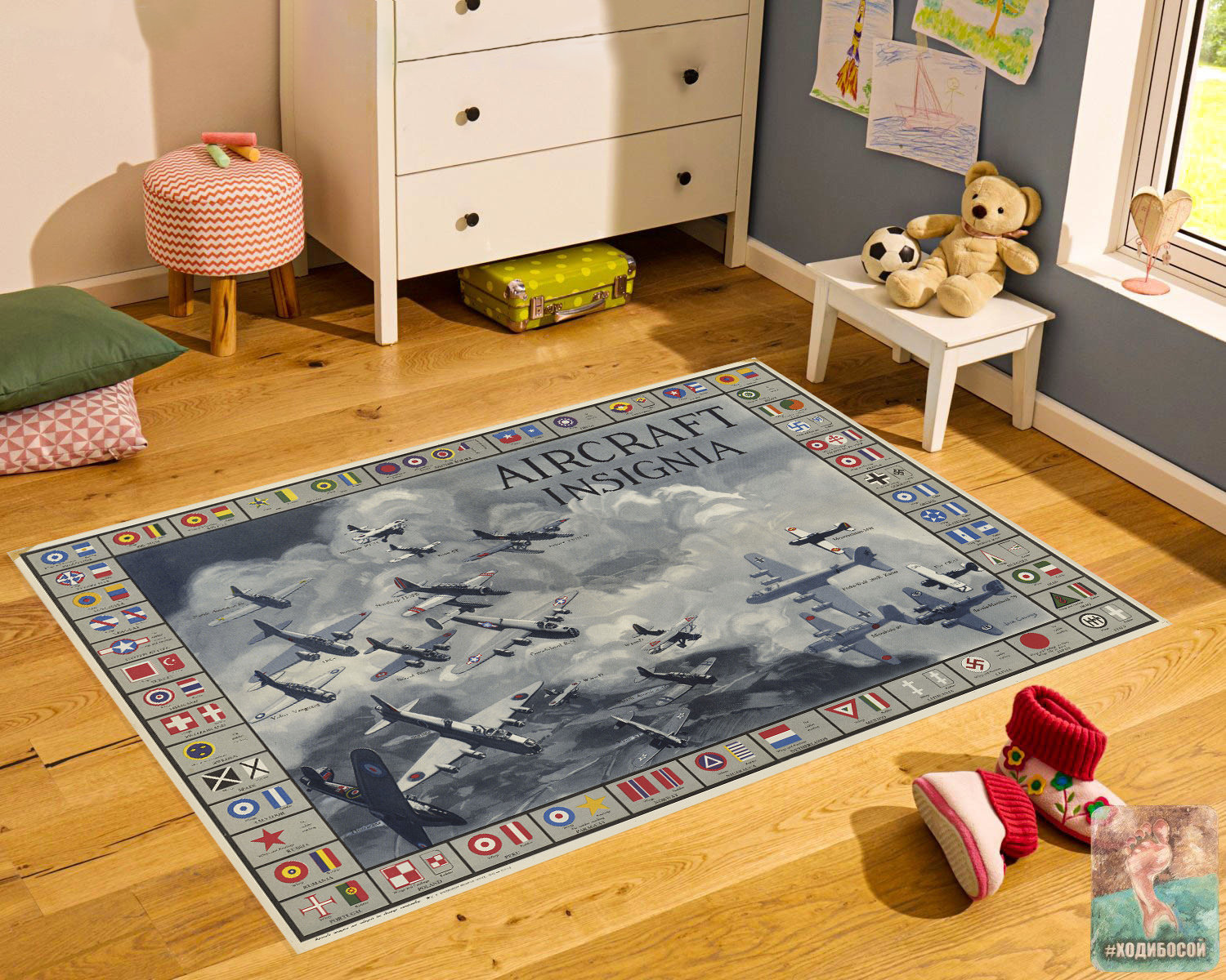 War Planes Rug Airplane Rug Aircraft Insignia Decor WW2 - Etsy
