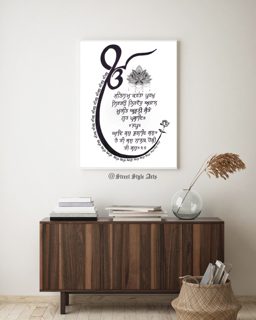 Handwritten Sikh Mool Mantar Ekonkar Punjabi I Japji Sahib - Etsy