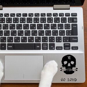 Go Loud PNG Digital Download - Etsy