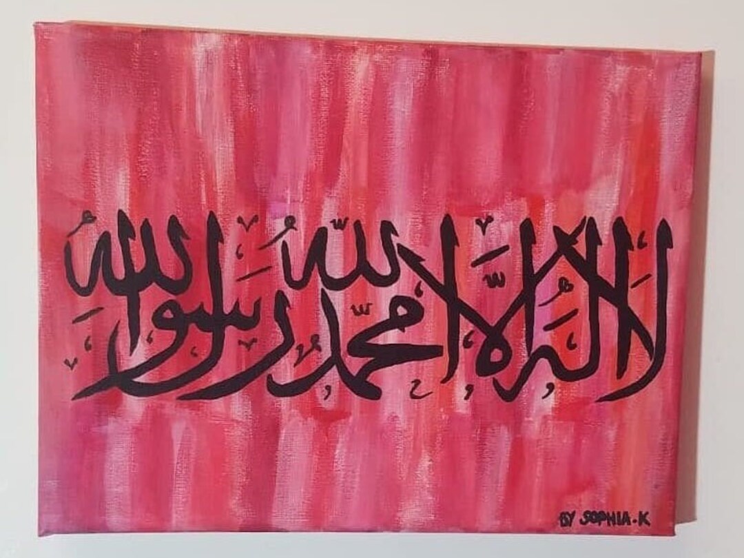 Handpainted Arabic Calligraphy Canvas - Etsy