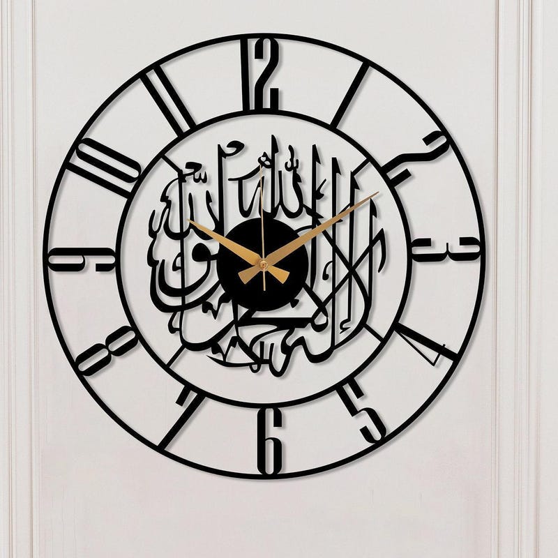 Islamic Clock - Etsy UK