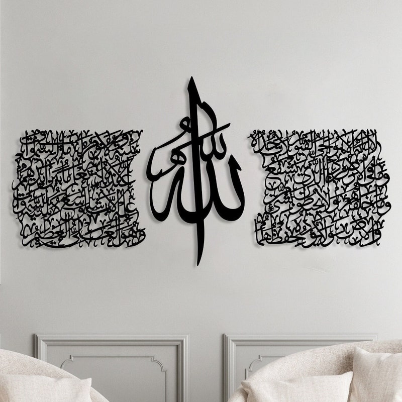Script Wall Art - Etsy